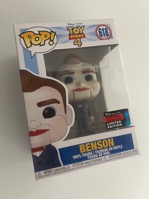Funko POP! Benson #618 Vinyl Figure 2019 Fall Convention Exclusive Toy ...