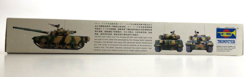 Trumpeter 1/35 Chinese Main Battle Tank 85-II AP Model Kit | eBay