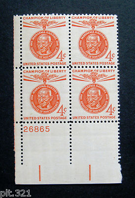 Sc # 1174 ~ Plate # Block ~ 4 cent Champion of Liberty, Mahatma Gandhi ...