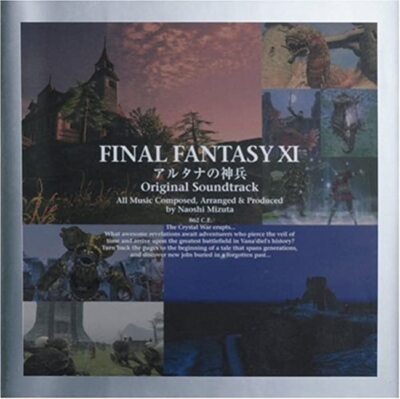 FINAL FANTASY XI Altana no Shinhei Original Soundtrack | eBay