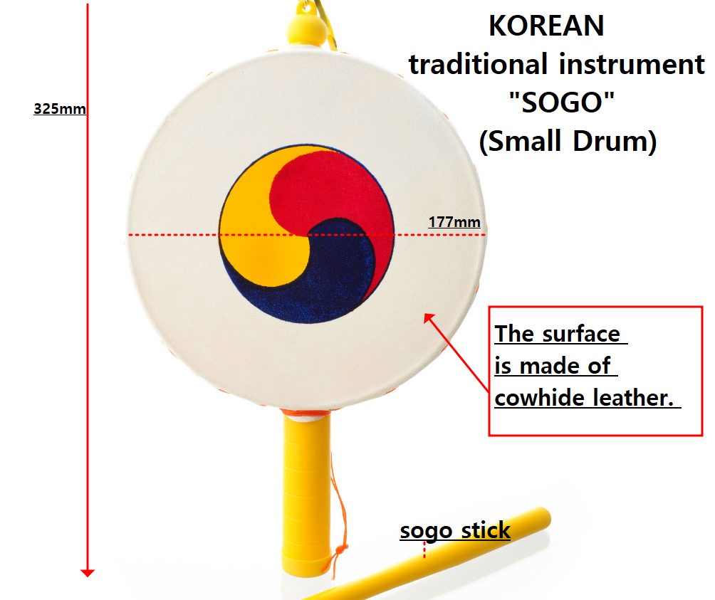 Korean small drum traditional percussion instrument SOGO / surface ...