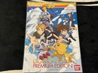 digimon card premium edition | eBay