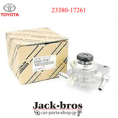Toyota Genuine OEM CAP ASSY, FUEL FILTER LAND CRUISER FJ80,FZJ80 23380 ...