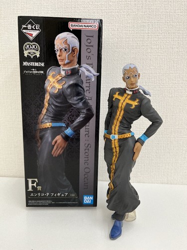 Ichiban Kuji JoJo's Bizarre Adventure EVIL PARTY F Prize Enrico Pucci ...