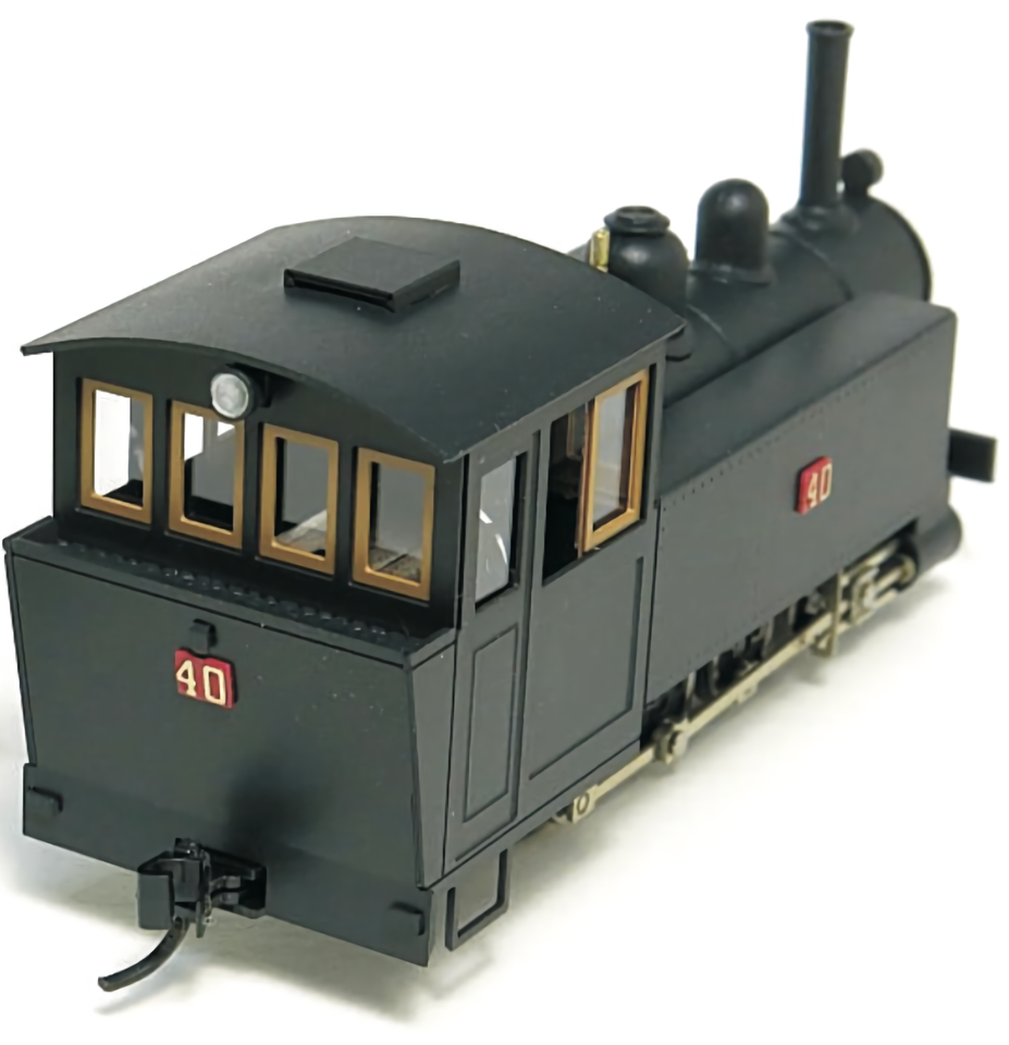 HOn30/HOe/HOn2-1/2 Aru-Model 0-8-0 Narrow Gauge Steam Locomotive Kit ...