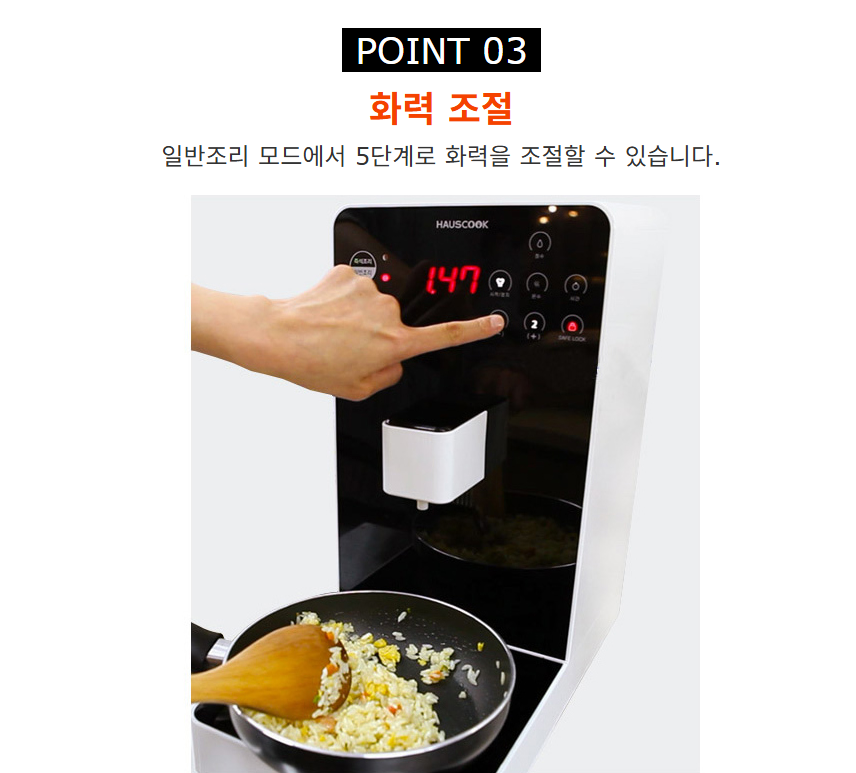 HAUSCOOK FCH-D220-H Induction Ramen Cooker Machine Korea NEW | eBay