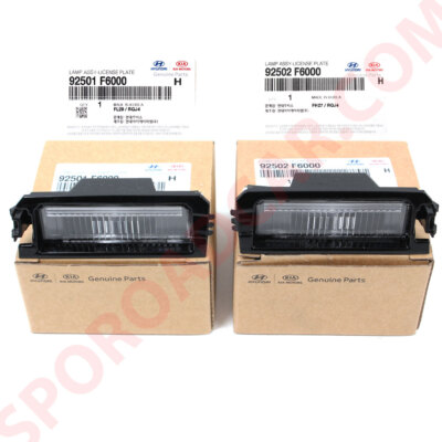 Rear License Plate Light Lamp 2P for Veloster Sonata Elantra Rio ...