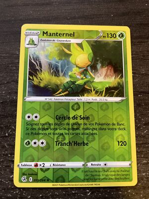 MANTERNEL REVERSE - POKÉMON 011/264 EB08 POING DE FUSION NEUF FR | eBay