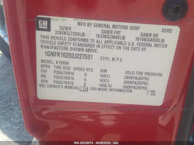 Used Engine Control Module fits: 2002 Chevrolet Suburban 1500 ...