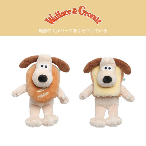 Cute Wallace Gromit Cartoon Dog Plush Action Doll Set Gift Stuffed Doll ...