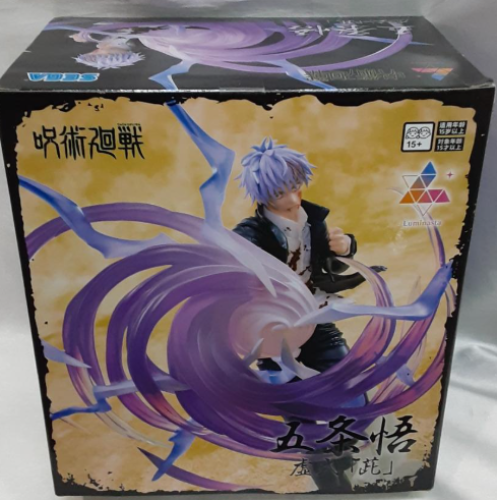 SEGA Jujutsu Kaisen Hidden Inventory Premature Death Luminasta Satoru ...