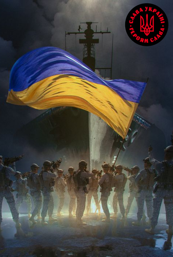 War in UKRAINE Postcard Slava Ukrayini ! Heroyam Slava ! Glory to ...