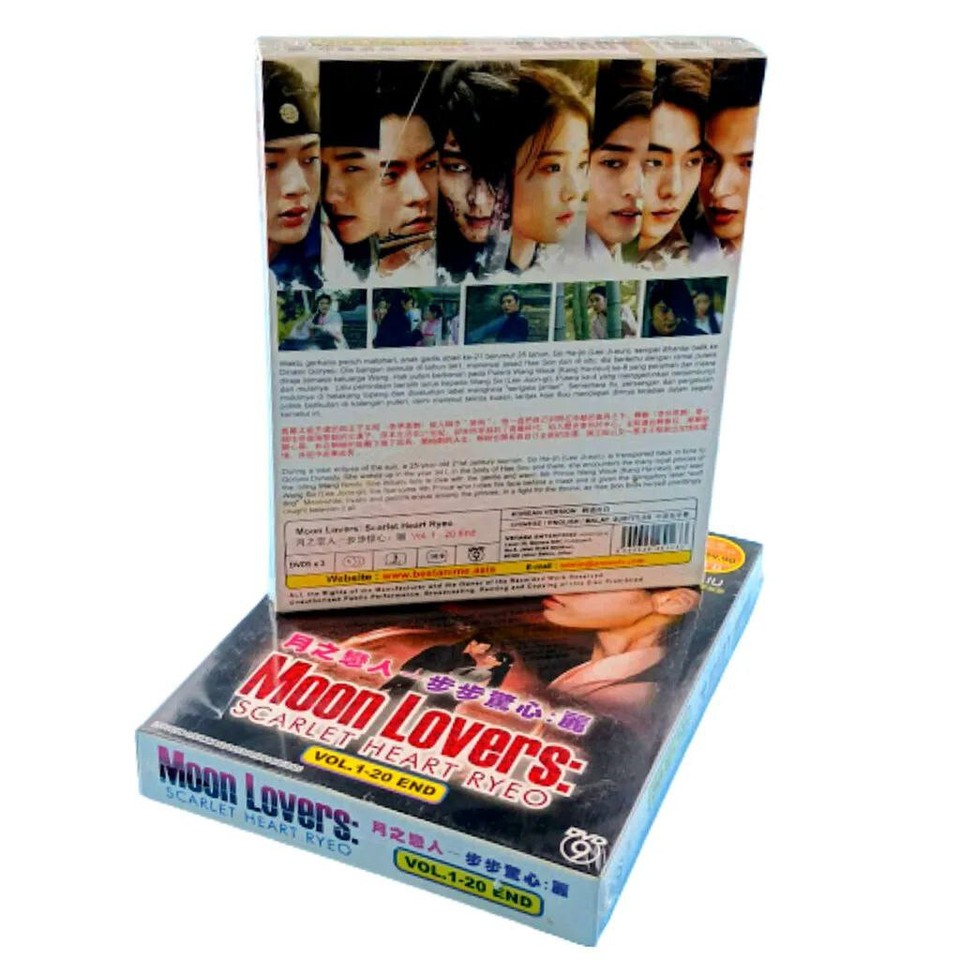 MOON LOVERS : SCARLET HEART RYEO - KOREAN TV SERIES DVD FREE SHIPPING ...
