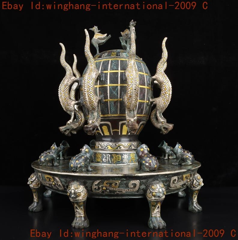 Chinese Earthquake Seismograph