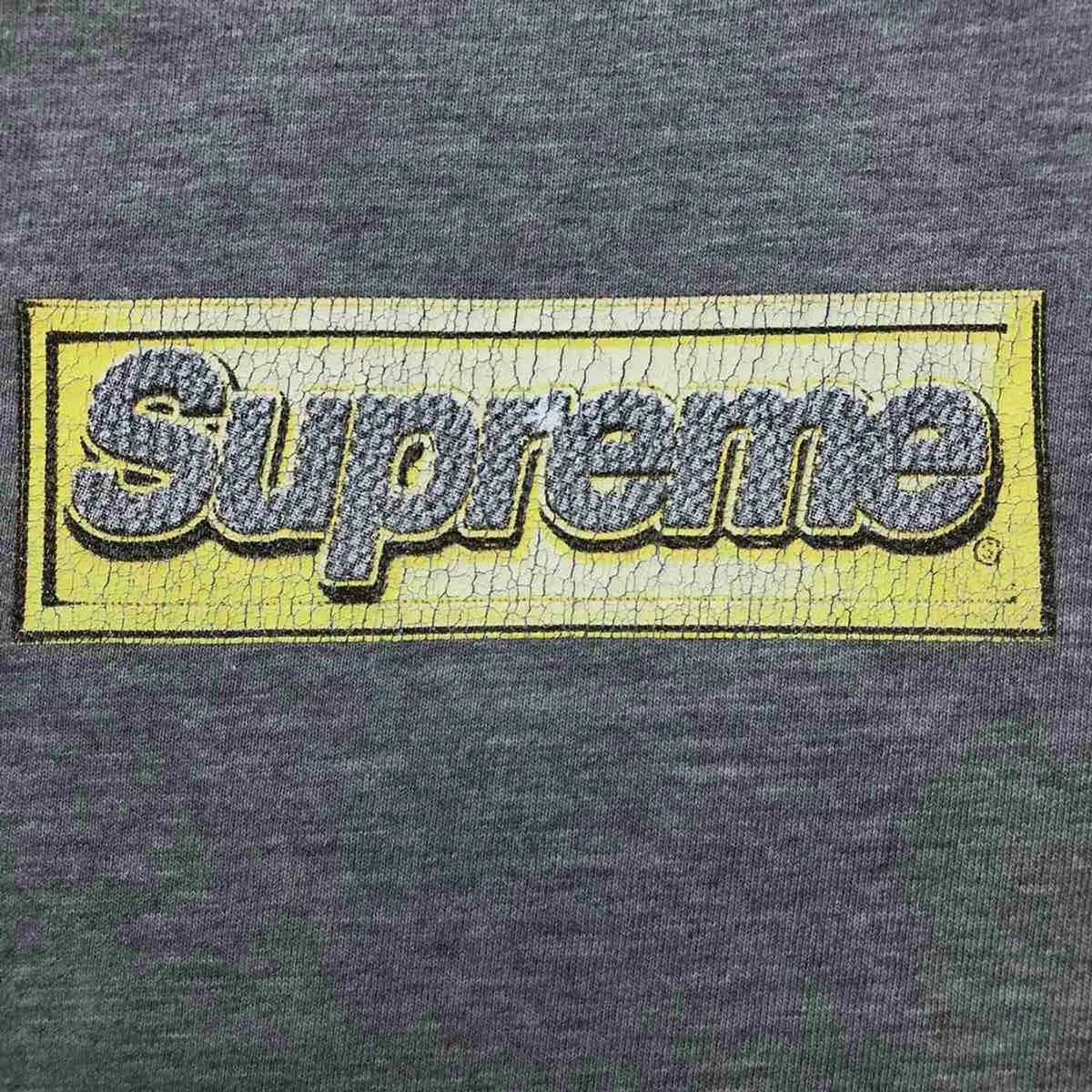 Supreme Bling Box Logo Tee