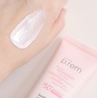 make prem Soothing Pink Tone-Up Sun Cream 40ml sun screen Sunblock ...