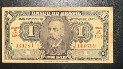 Brazil 1 mil reis 1000 reis 1923 Hand Signed P-110B R193a VF-XF 1 note ...