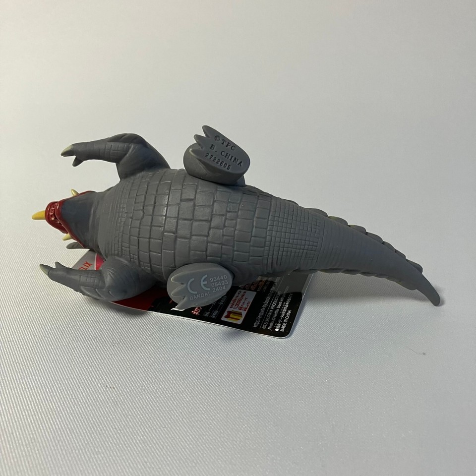 Bandai Ultraman Ultraman: Rising Ultra Monster Series 215 Neronga Pvc ...