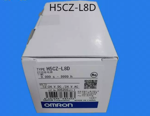 1PC NEW OMRON Time relay H5CZ-L8D 12-24VDC/24VAC free shipping | eBay