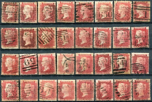 (511) 32 VERY GOOD USED SG43 QV 1d ROSE RED MIXED PLATE NUMBERS | eBay