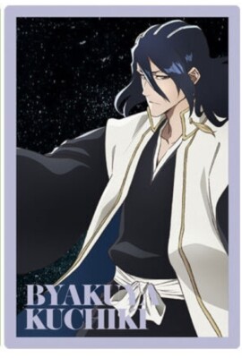 BLEACH Trading Card W#2 No.20 Byakuya Kuchiki BANDAI Japan | eBay