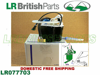 LAND ROVER FUEL PUMP RANGE ROVER 2013 ON RANGE ROVER SPORT 14 ON VDO ...