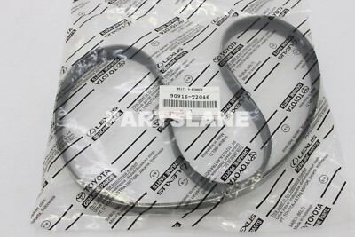 Toyota Vios Yaris NCP15 NSP15 OEM Genuine V-Belt 90916-T2046 | eBay