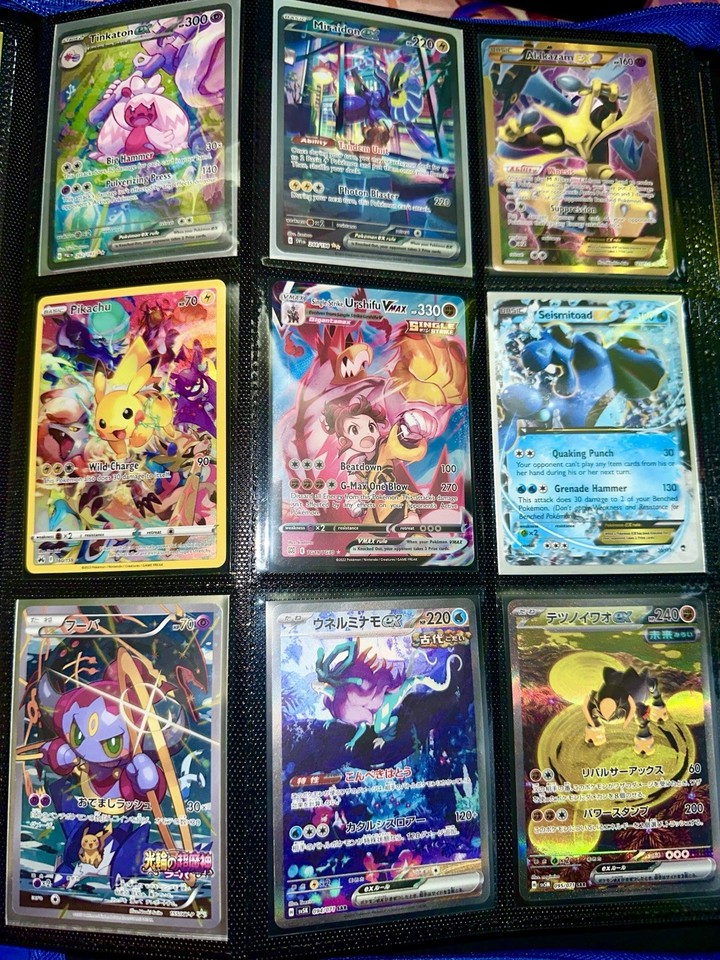 x35 Pokemon ULTRA RARE ONLY Card Lot GUARANTEE 35 V/GX/EX/MEGA/BREAK ...