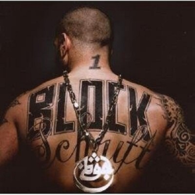 AZAD "BLOCKSCHRIFT" CD 15 TRACKS NEW | eBay.de