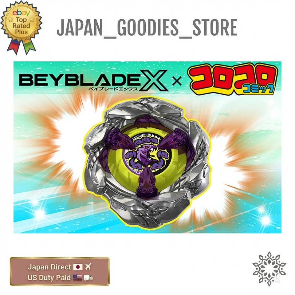 Beyblade X Orochi Cluster 6-60LF CoroCoro Comic Limited Mail-In Japan ...
