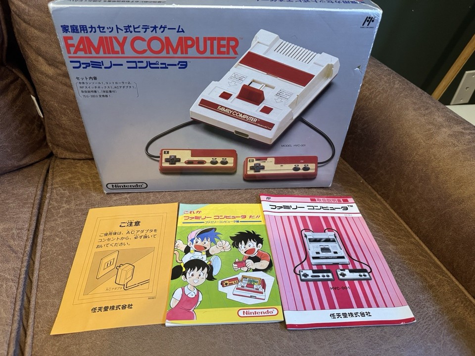 Nintendo Famicom Console CIB EXCELLENT CONDITION Complete In Box!!!! US ...