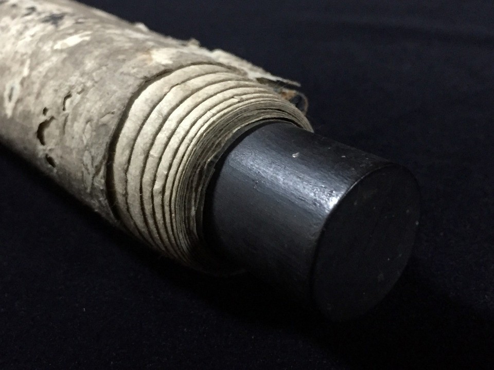 B1197 Japanese Vintage Hanging Scroll KAKEJIKU Print Paper Calligraphy ...