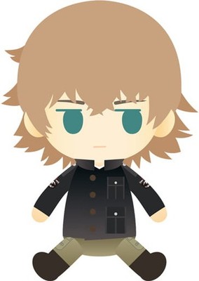 World trigger Ema Yuzurutuffed toy Collection Z | eBay