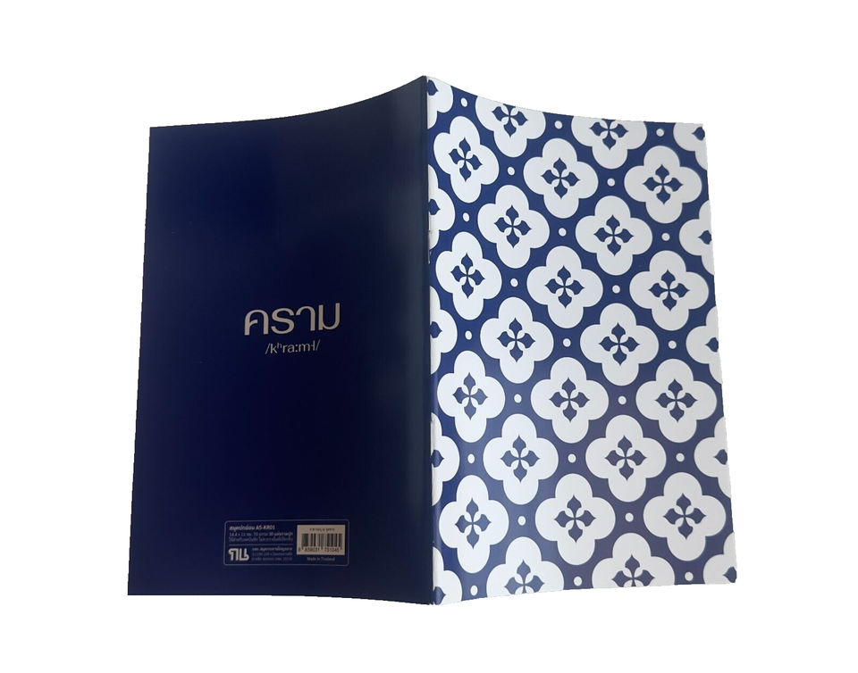 A5 Notebook Set x4 Blue White Thai Pattern Soft Cover Blank Pages | eBay