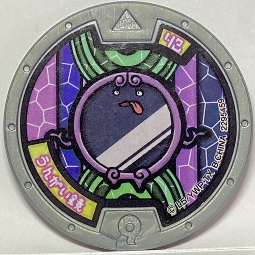 YoKai Watch Mirapo Medals Silver Medal Japanese Yo-kai | eBay