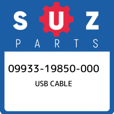 09933-19850-000 Suzuki Usb cable 0993319850000, New Genuine OEM Part | eBay