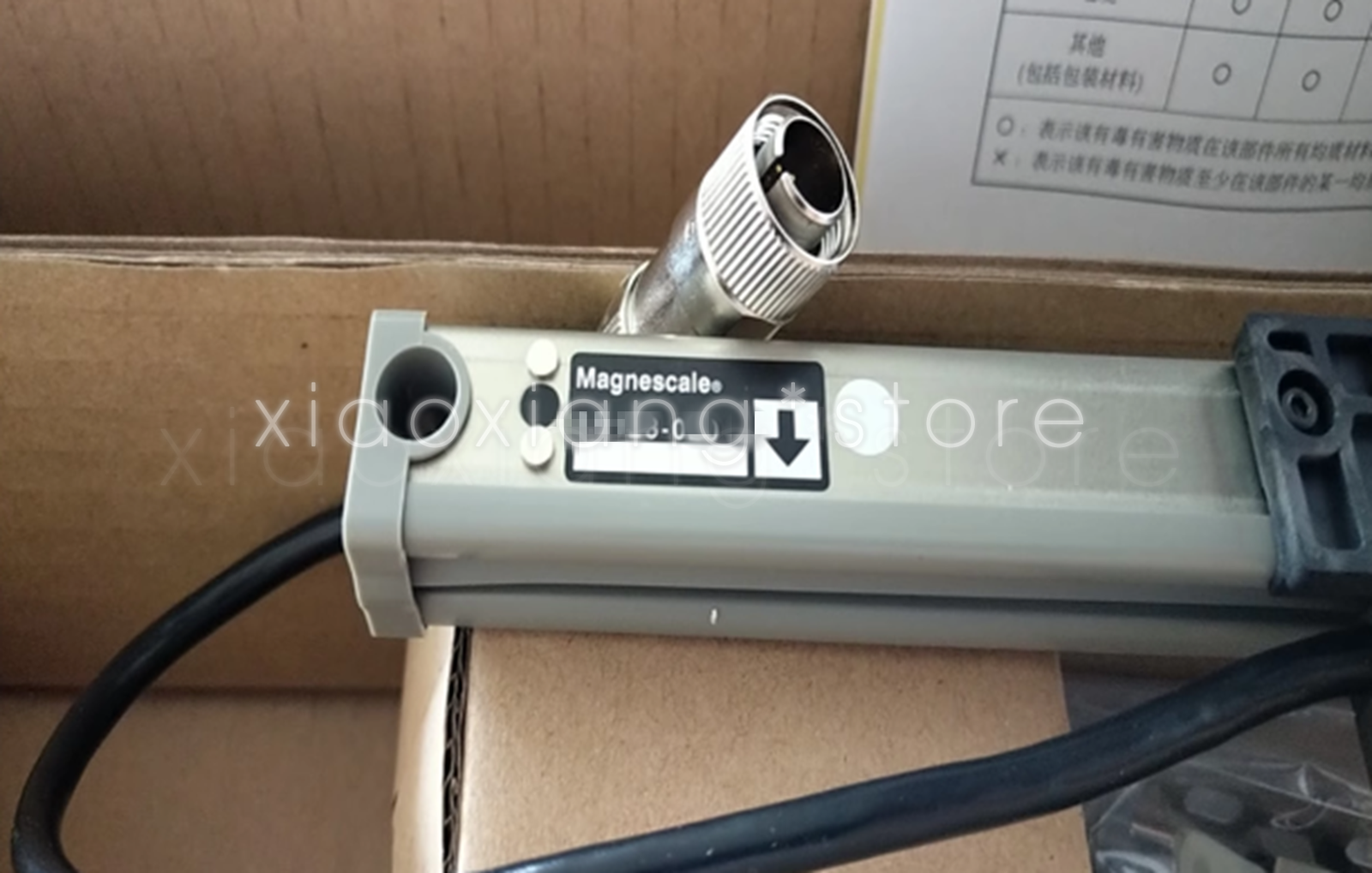 1PC GB-030ER Magnetic Scale Grinding Machine Scale | eBay