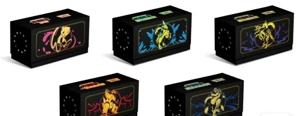 Pokemon TCG S-Chinese Brilliant Energy Gift Box 2.0 "Mew" w/ CS5aC CS5bC Booster | eBay
