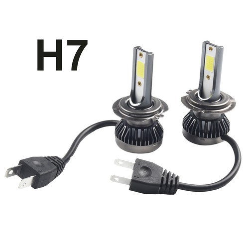 Bulbs Headlamp Hi/Low Beam Kit Practical 270 Degrees 2PCS Super Bright ...