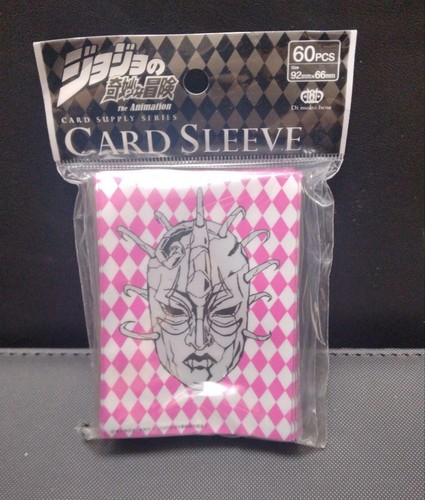 JoJos Bizarre Adventure Stone Mask Trading Card Sleeve Set | eBay
