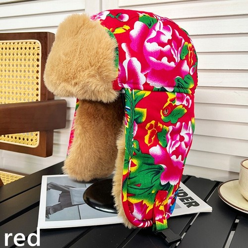 Men Flower Earflap Lei Feng Hats Faux Fur Trapper Aviator Bomber Cap ...