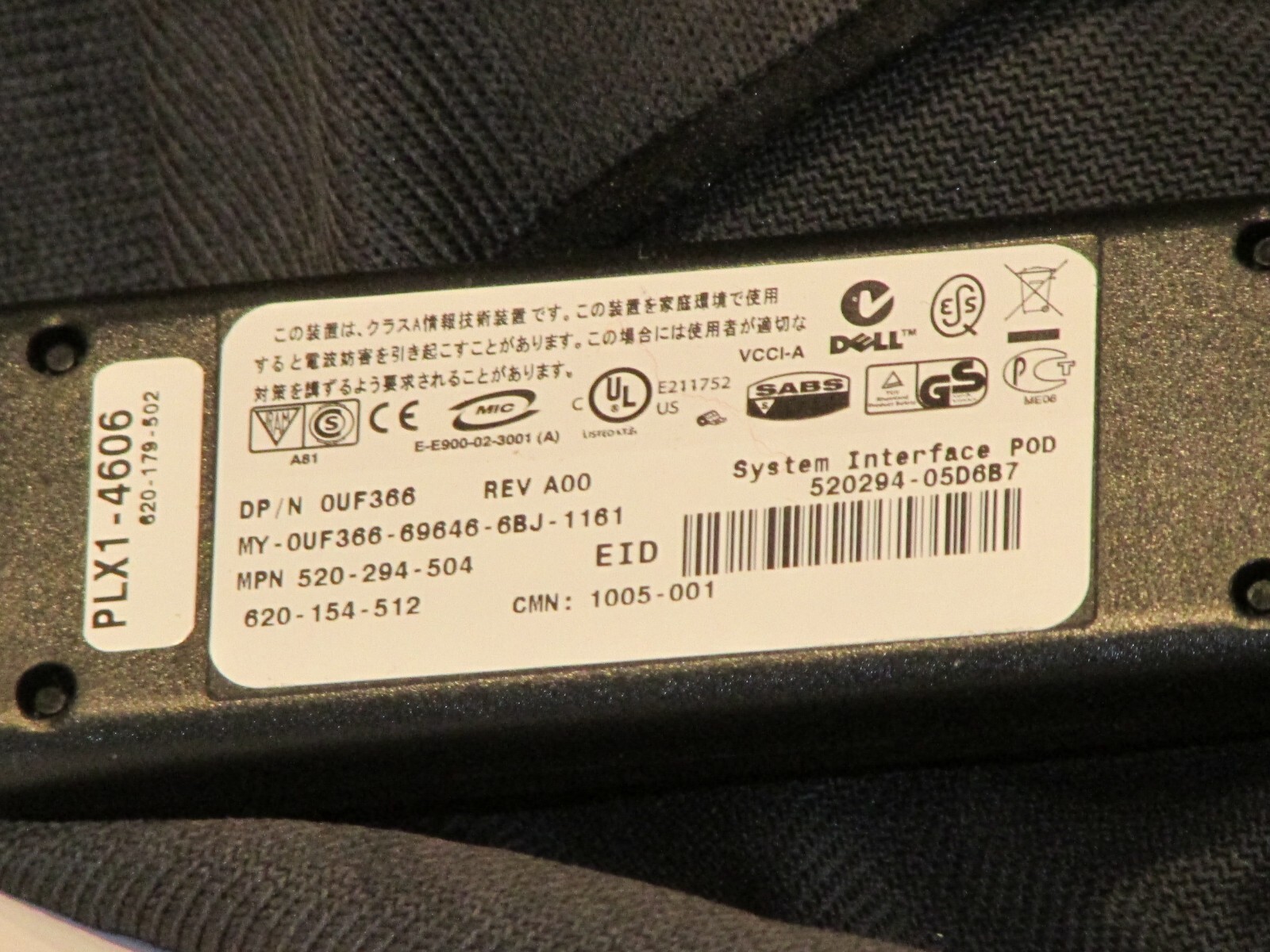 DELL OUF366 USB RJ45 KVM SIP SYSTEM INTERFACE POD 520-294-504 WARRANTY ...