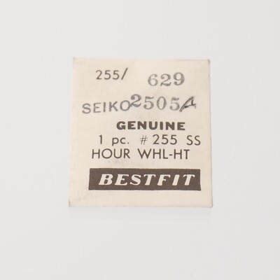 SEIKO 2505A Double Toothing Hour Wheel Watch Part #271250 New Stock ...