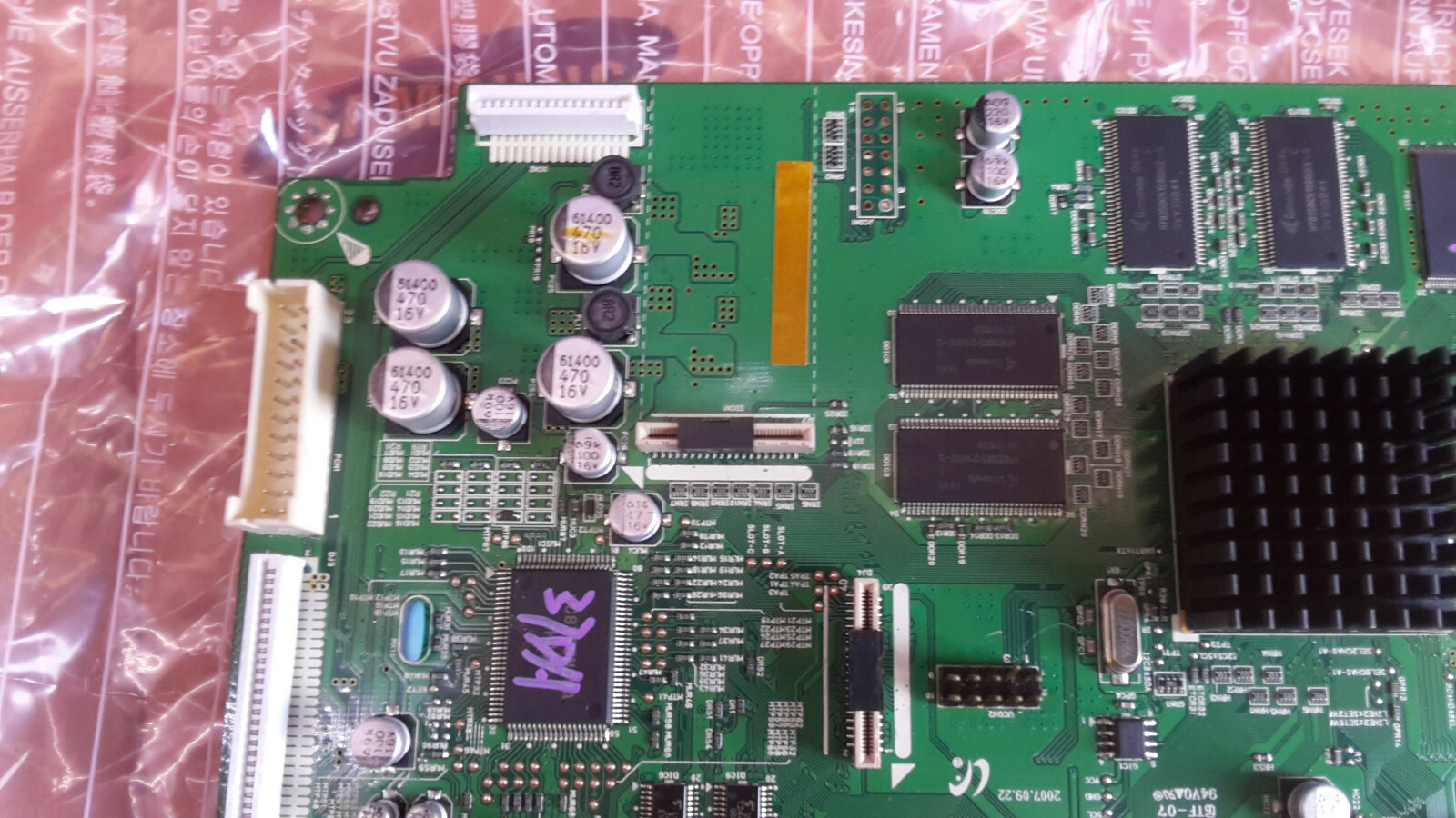 GENUINE SAMSUNG HT-BD2 REV:00 MAIN UNIT CIRCUIT BOARD AH41-01076A ((NEW ...