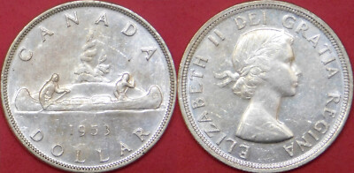 Almost Uncirculated 1953 Canada Shoulder Fold & Short Waterline Silver ...