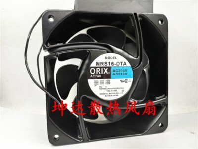 1 PCS ORIX Fan MRS16-DTA AC200-230V 16CM 2 Wire cooling fan | eBay