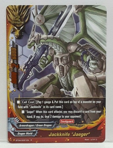 Bushiroad Future Card Buddyfight Jackknife "Jaeger" BT04/0021EN R ...