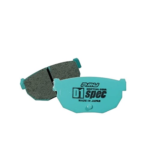 Project Mu Rear R/L Brake Pad D1 Spec R230 - SILVIA S13 S14 S15 180SX ...