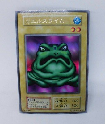 Yugioh OCG TCG Slime Toad Ultra Japanese Nn144 | eBay