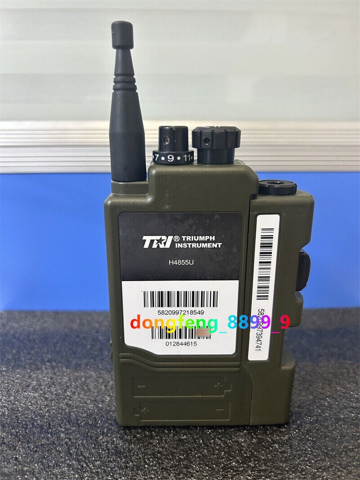 IN US! TRI PRR 4855U(S) Single Com Connector Tactical Radio Army PRC ...